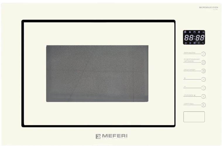 Печь микроволновая встраиваемая Meferi MMO6025BG ULTRA купить за 32990. ...